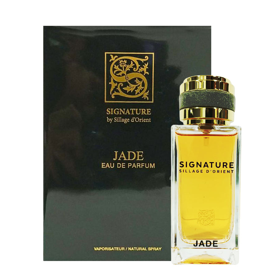 Signature Jade 100ml Edp + 15ml Travel Spray – SCENT N ESSENCE